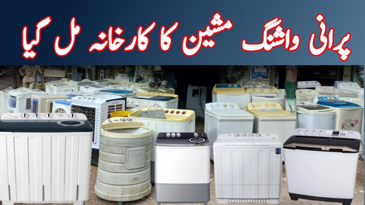 Used Washing Machine In Karachi | Use Washing Machine For Sale In ...