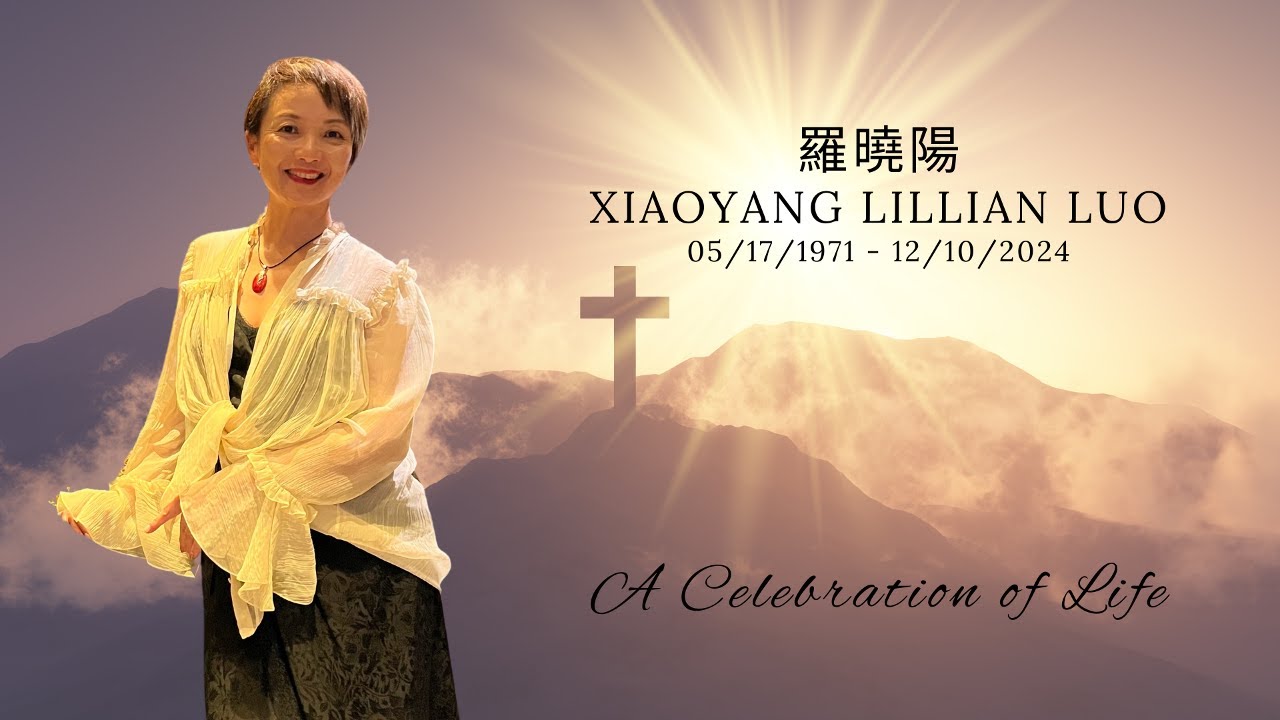 Lillian Luo - 2025-01-18 Memorial Video (Long Version) - YouTube