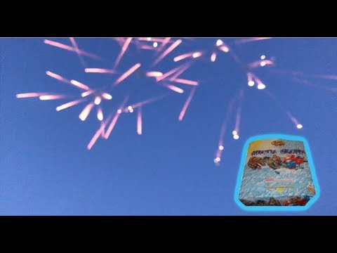 Arctic Escape 500g cake- Snake Bite Fireworks - YouTube