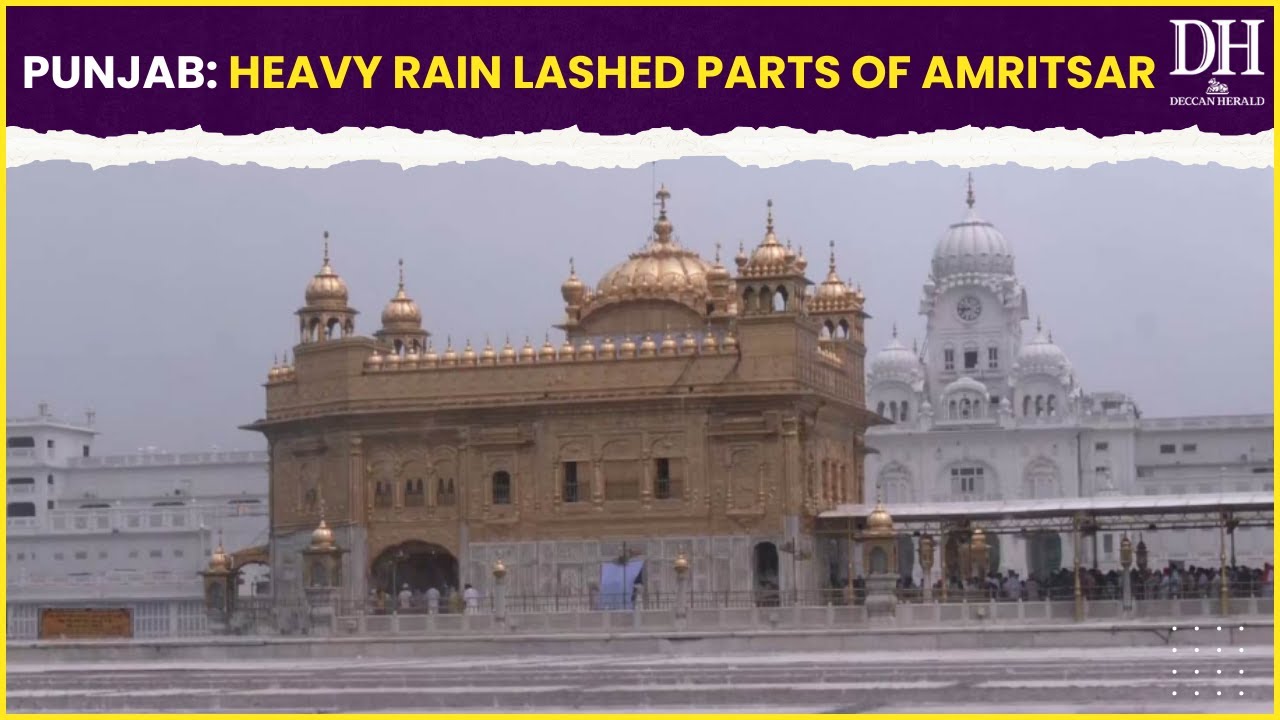 Punjab rain news: Heavy rain lashed parts of Amritsar - YouTube