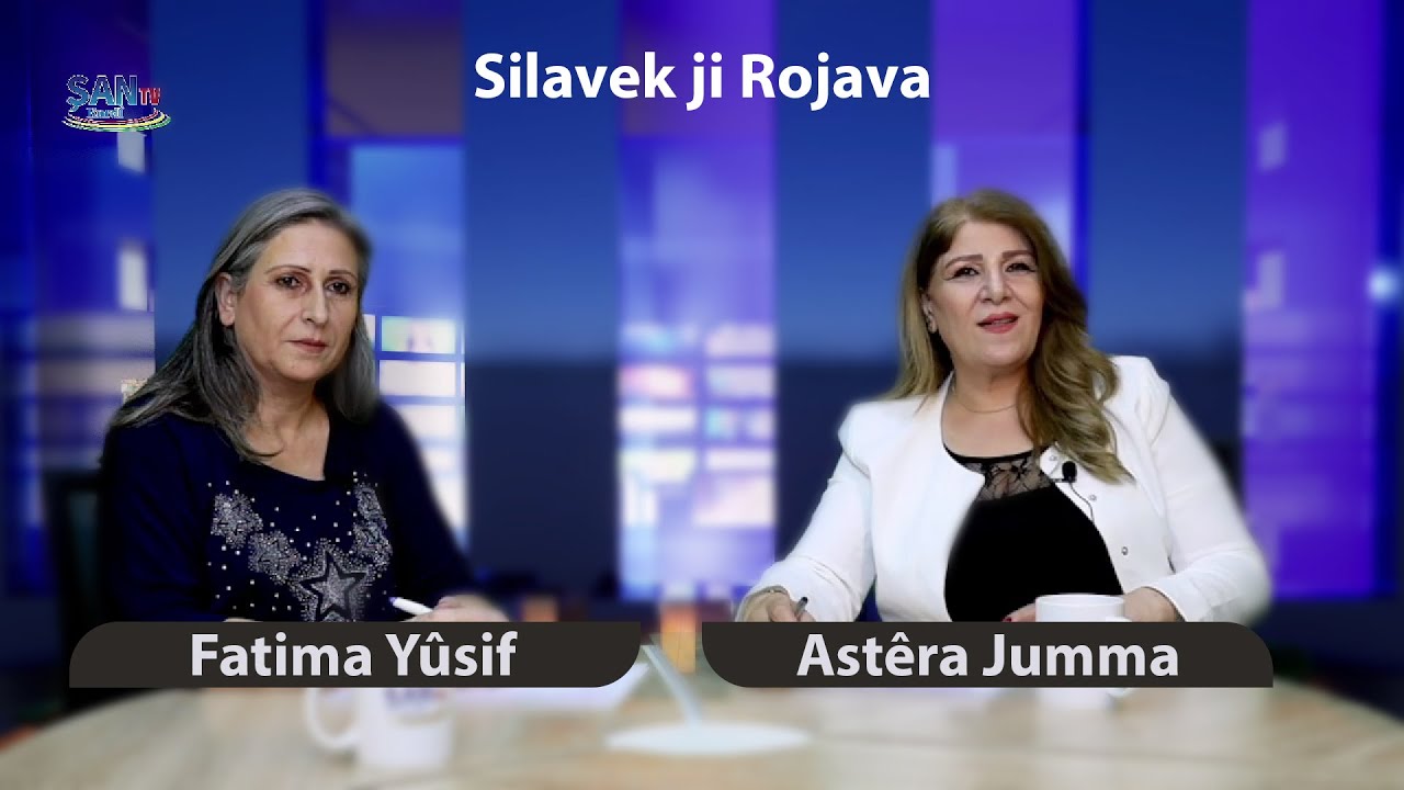 Silavek ji Rojava : Fatima Yûsif - YouTube