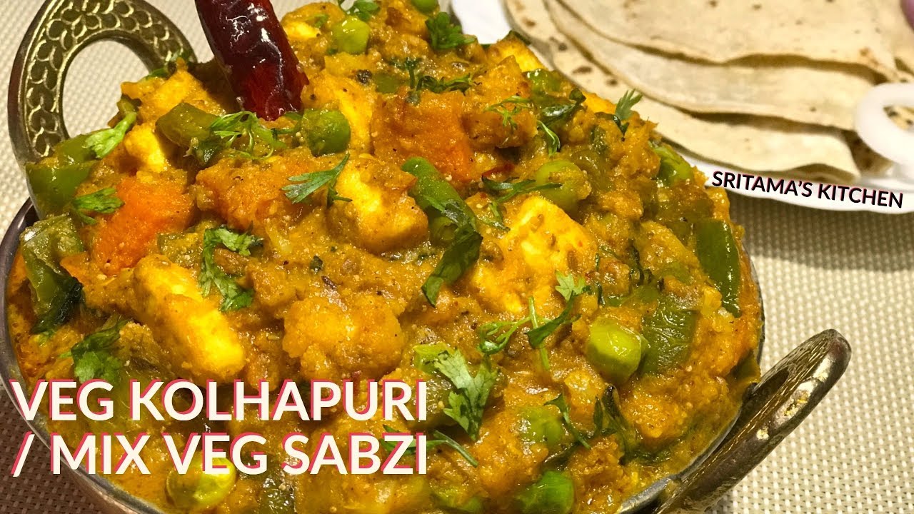 वेज कोल्हापुरी--Veg Kolhapuri Recipe--How To Make Vegetable Kolhapuri ...