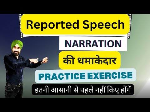 Reported Speech Class 10 | Direct Indirect Speech | Tips & Tricks ...