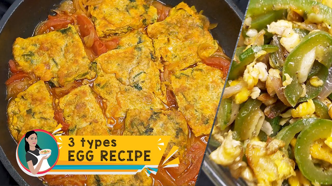 3 Types EGG Recipe | তিনটি সহজ ডিমের রেসিপি | Simple egg recipe 2020 ...