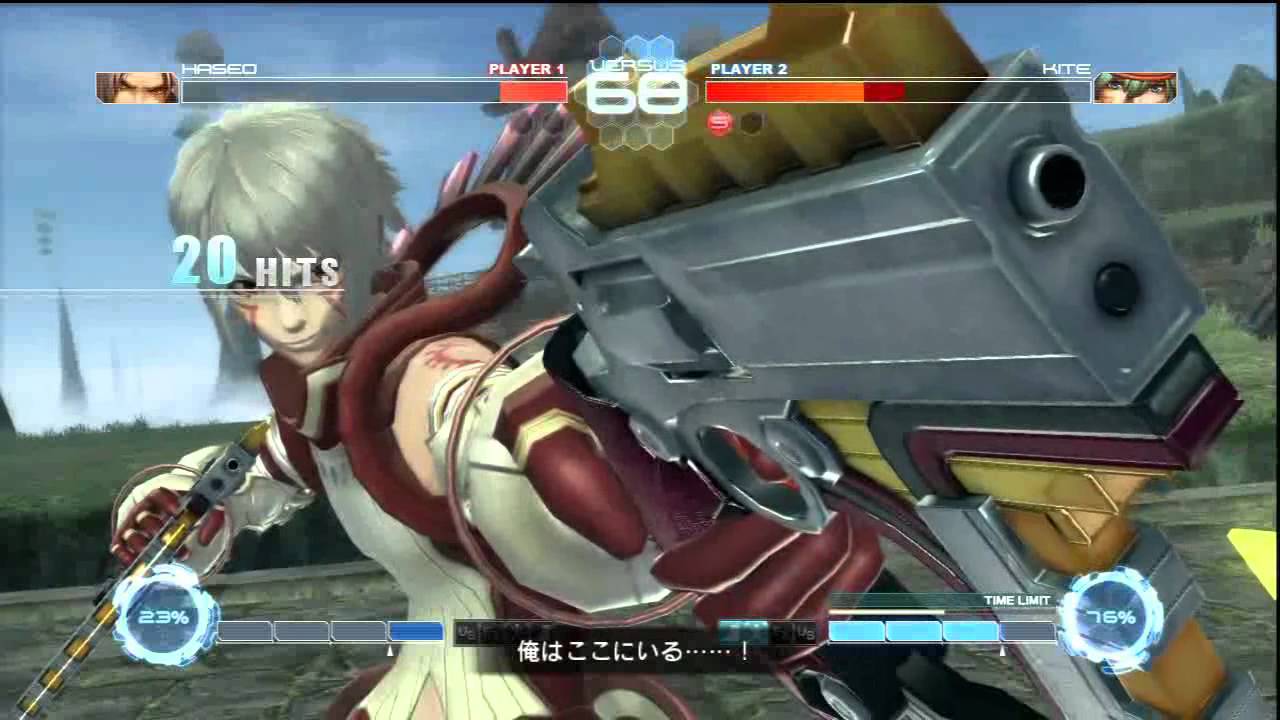 [VERSUS!!//Test Drive] .hack//Versus - YouTube