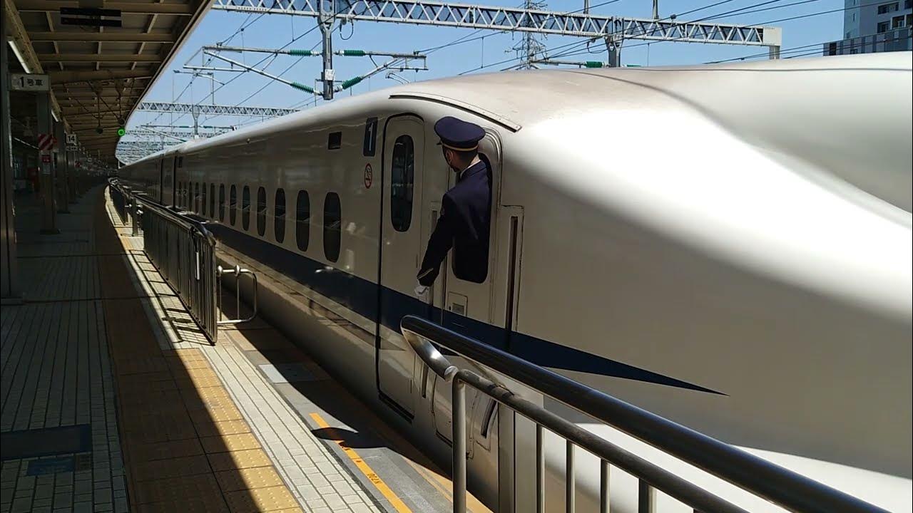 230409 049 小田原駅を出発する東海道新幹線n700系 X30編成 N700a Youtube