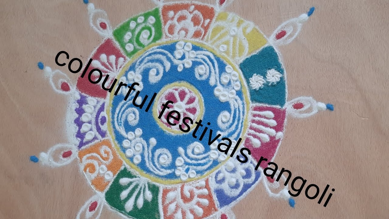colourful festivals rangoli |#ytvideo | #rangoli - YouTube