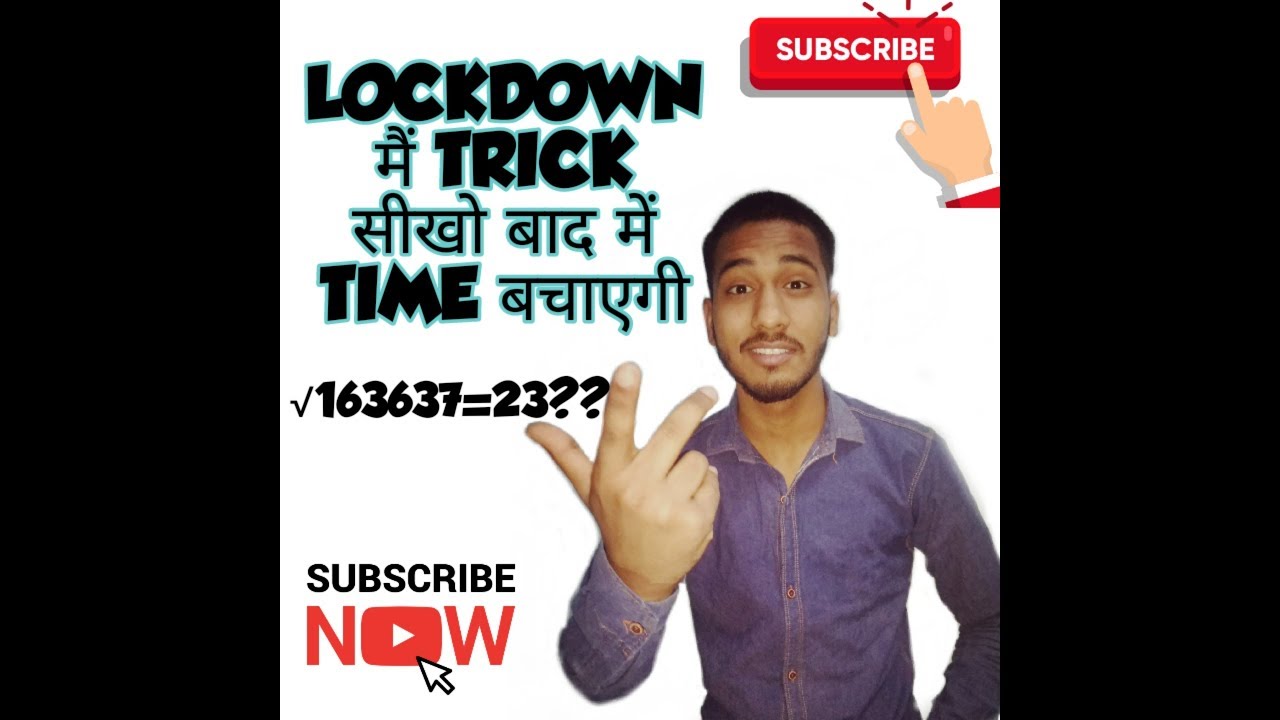 3 Sec Find Cube root Vedic Maths ll Maths tricks ll mathematics ll by ...