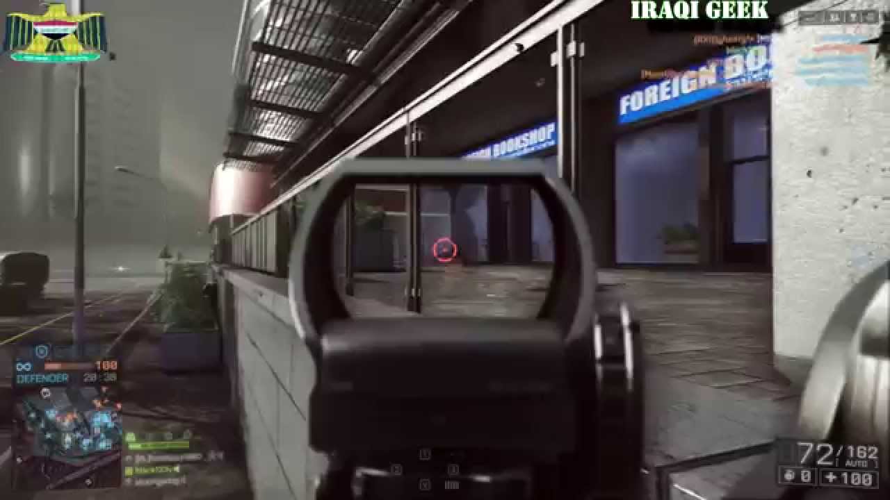 Battlefield 4 QBB 95 1 LMG - YouTube
