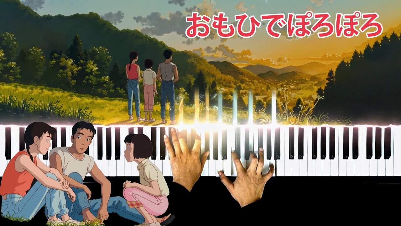 Scenery - Countryside's Theme| Only Yesterday OST (Piano cover) - YouTube