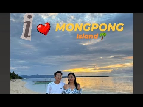 MONGPONG ISLAND, PHILIPPINES | AMAZING ISLAND IN MARINDUQUE| eyah03 ...