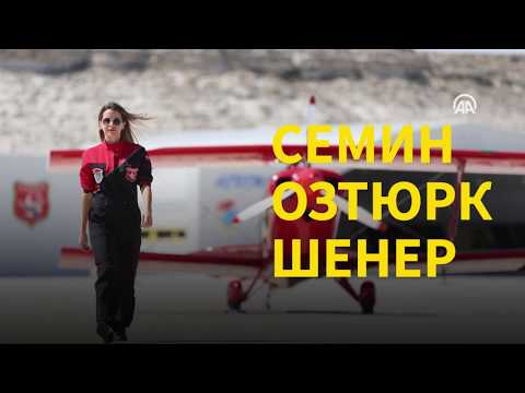 Женщина-пилот: зрелищная акробатика на самолёте