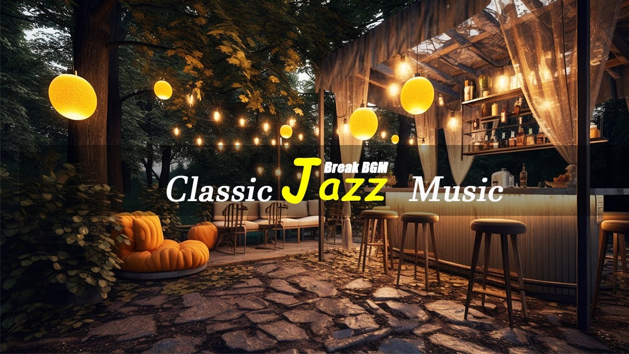Classic Jazz Music ☕ Cozy Bar Ambience with Calm Saxophone Jazz For ...
