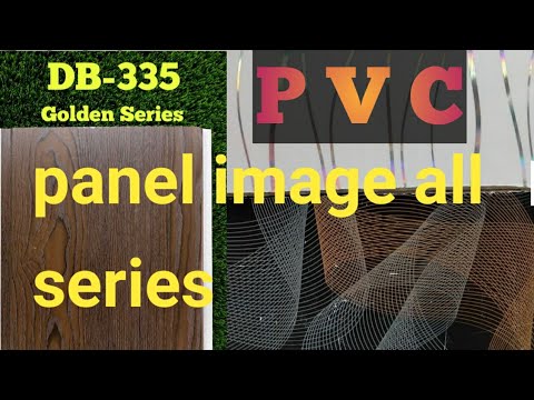 P V C Panel Image All Series | P V C Design | P V C Image - YouTube