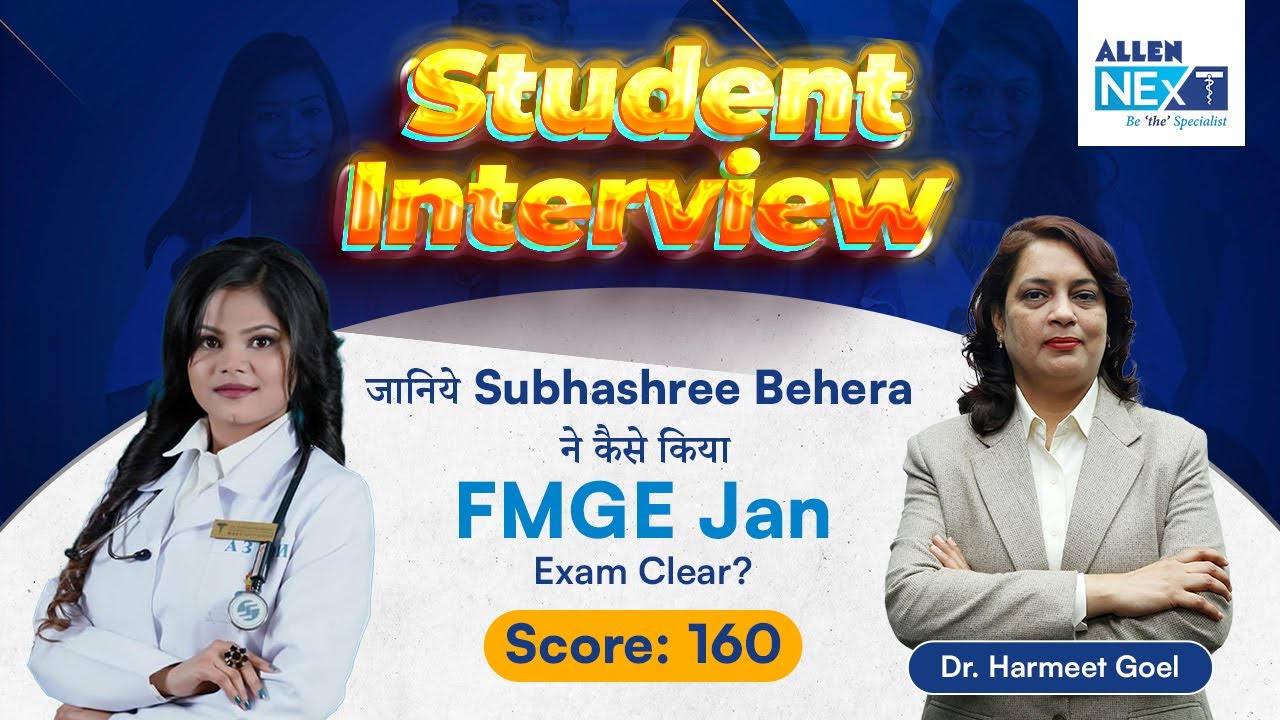 How Dr Subhashree Behera Scored 160 Marks Complete Strategy Fmge