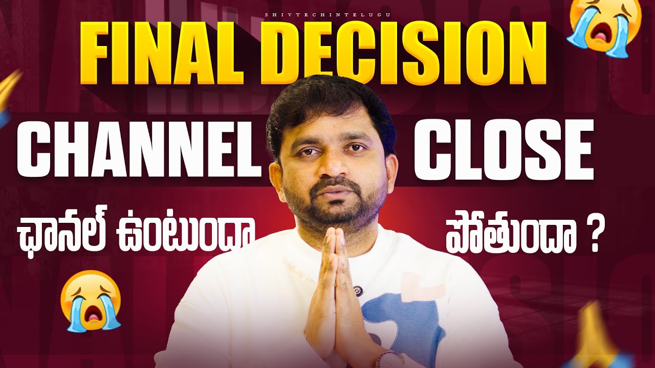 Must Watch 2 - YouTube