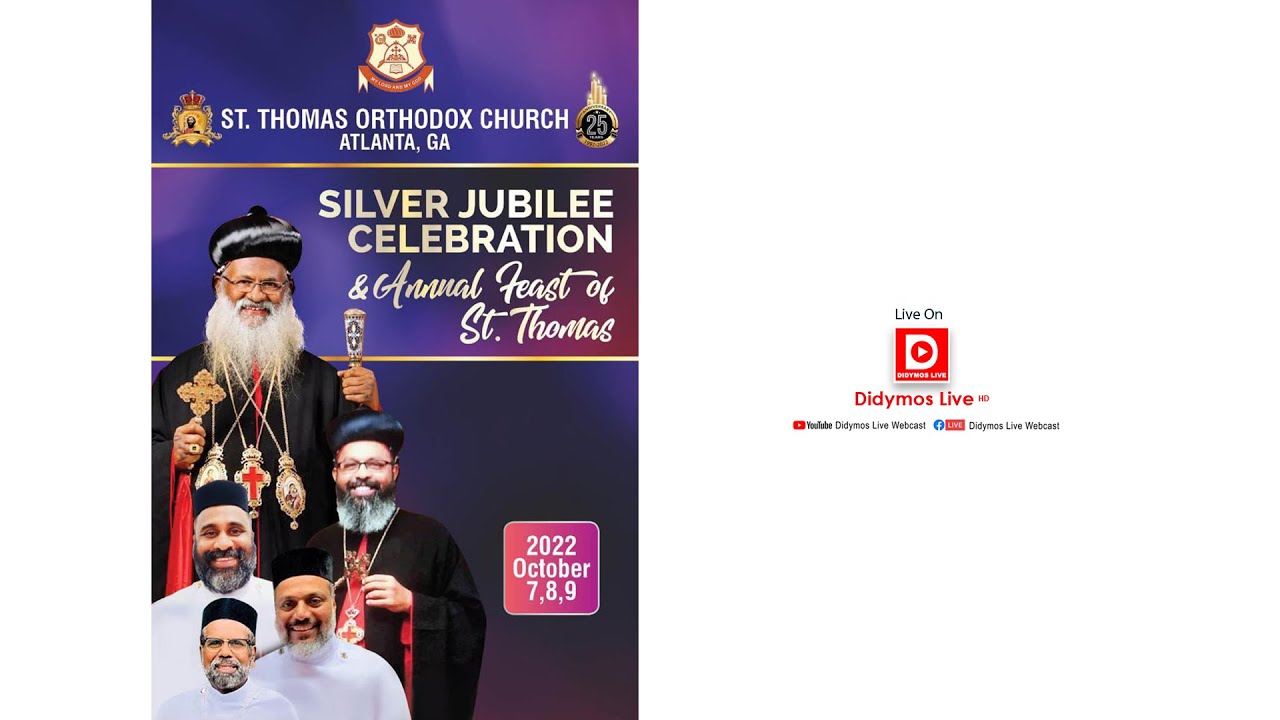 St.Thomas Orthodox Church , Atlanta , GA - Silver Jubilee Celebration ...