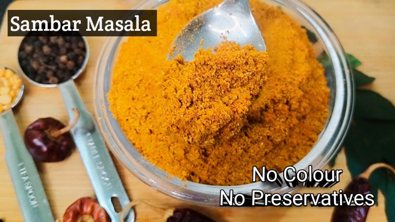 Homemade Sambar Masala Powder|सांभर मसाला रेसिपी |Sambar Masala Recipe ...