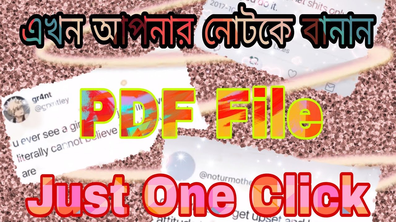 How to make a Hand NoteBook in PDF file? || best hand notebook pdf ...