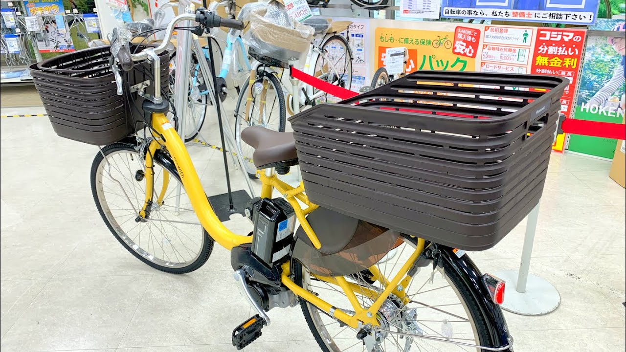 Mamachari "Mom's Bike"🥰🙋‍♀️ - YouTube