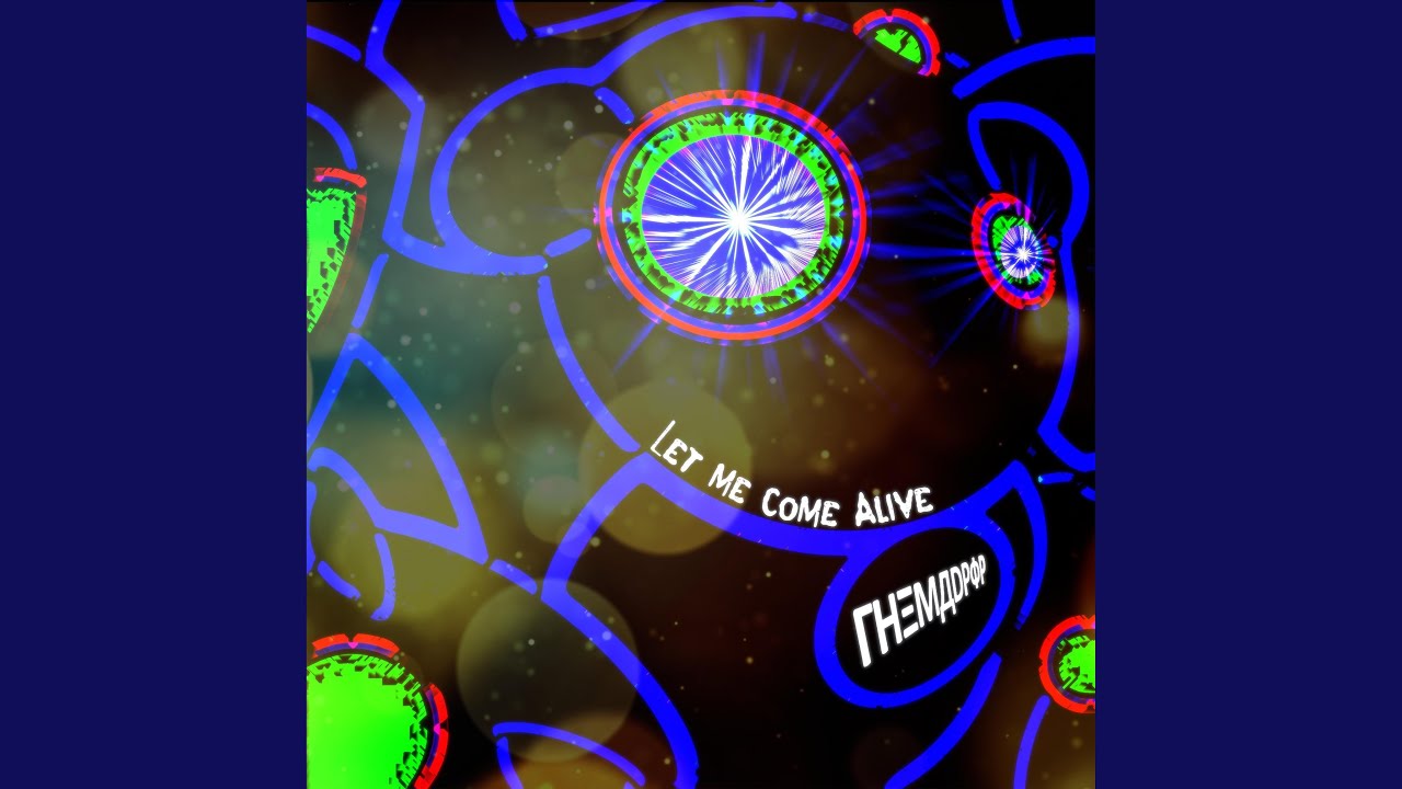 Let me come alive (Radio Edit) - YouTube