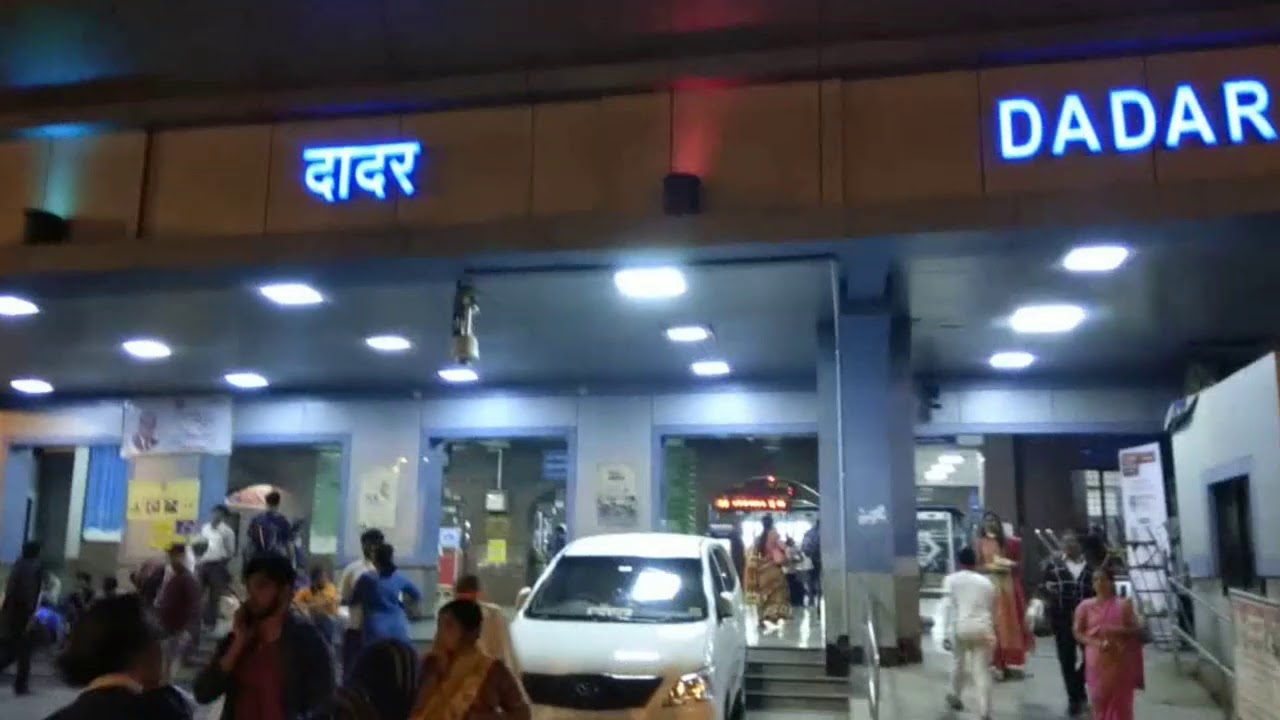 Dadar Railway Station दादर रेलवे स्टेशन # Mumbai - YouTube