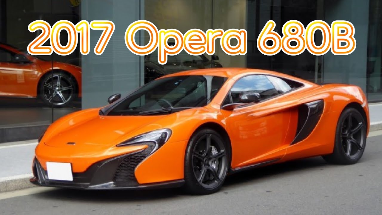 ROBLOX Vehicle Legends 2017 Opera 680B lap time - YouTube