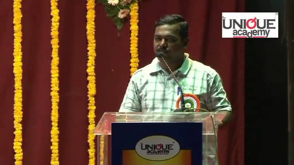 THE UNIQUE ACADEMY MPSC TOPPERS SUCCESS STORY 5 - YouTube