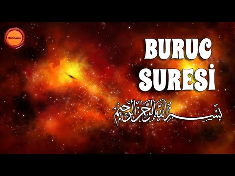 Buruc Suresi - Maher al Muaiqly