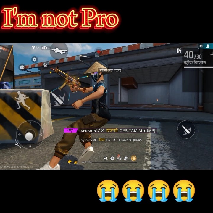 I am not pro 😭😭#freefire new game play#gaming video#alamgiryt#viral# ...