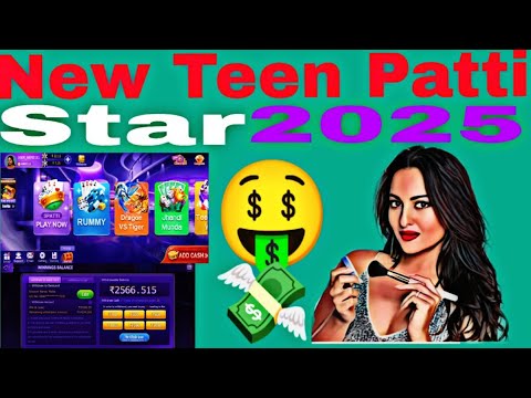 teen patti star game || teen patti star download || teen patti star app ...