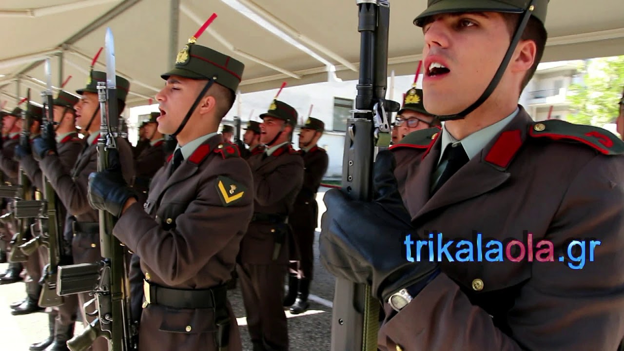 ΣΜΥ Σχολή Μονίμων Υπαξιωματικών Αγίου Γεωργίου Εθνικός Ύμνος μέρος 8ο ...