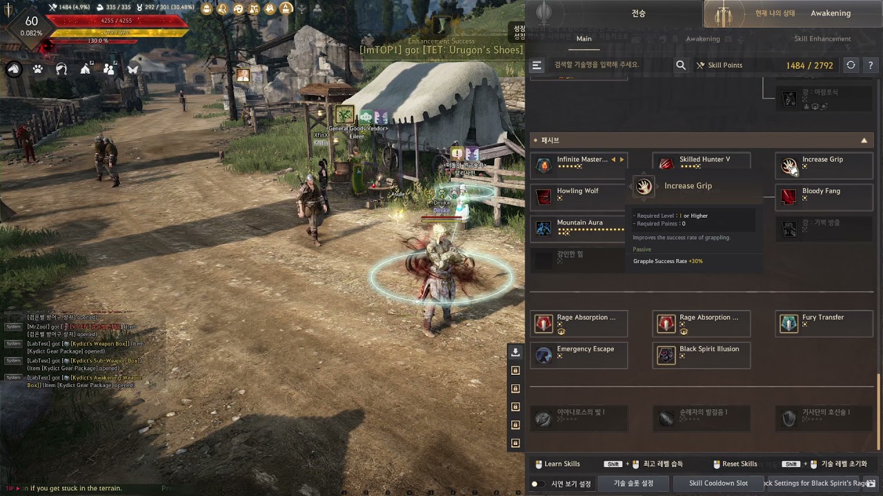 Striker Rework Lab changes 11/19 - YouTube