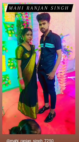 mahi Ranjan Singh my sister and sister in-law - YouTube