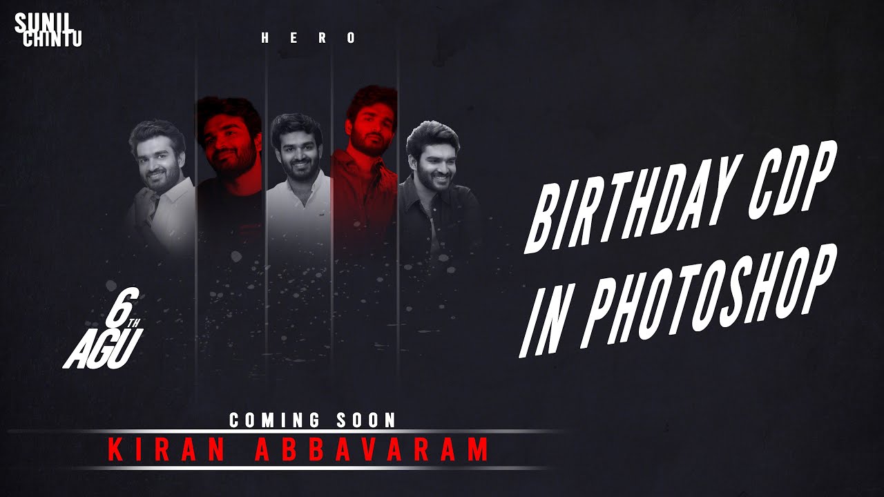 create birthday cdp in photoshop ||photoshop editing || - YouTube