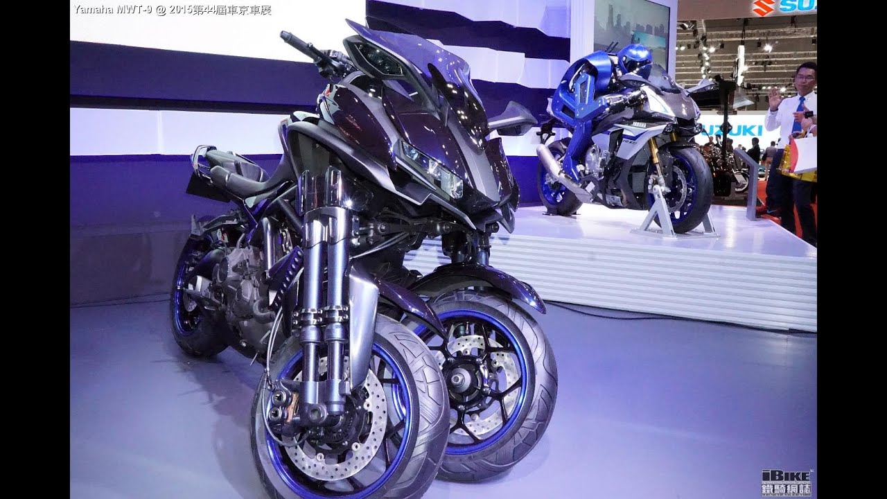 Yamaha MWT-9 雙前輪MT-09 - YouTube