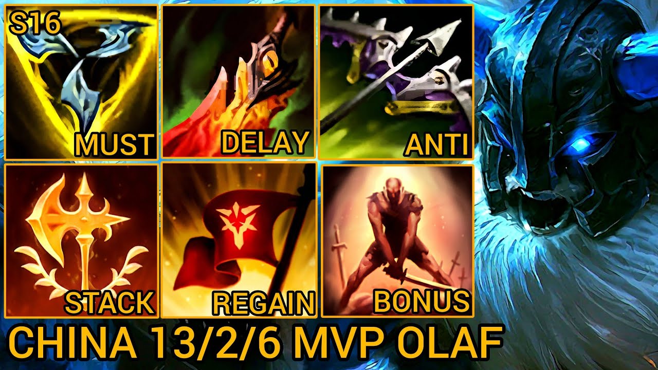 13/2/6 Solo Q Olaf MVP - China Server Wild Rift High Elo Tier Builds ...