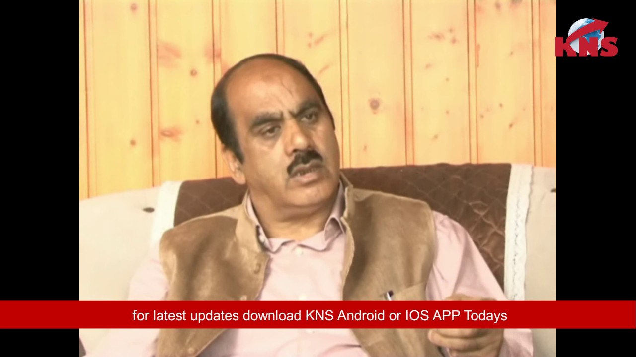 Video: PDP MLC Saif u din Bhat on GST - YouTube