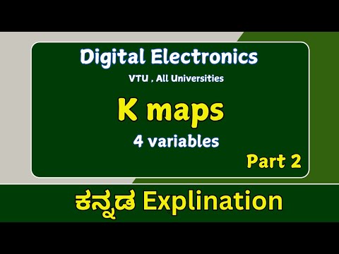 k map (4 variable ) part 2| ಕನ್ನಡ explination | digital electronics - YouTube