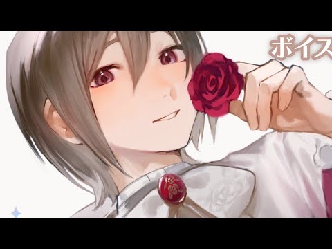 Romarriche Edit - Ma Chérie - YouTube