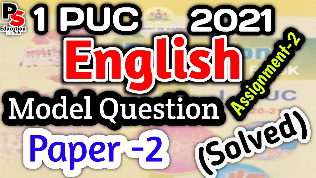 1st PUC English (Solved)Model Question Paper -2 with Answers ...