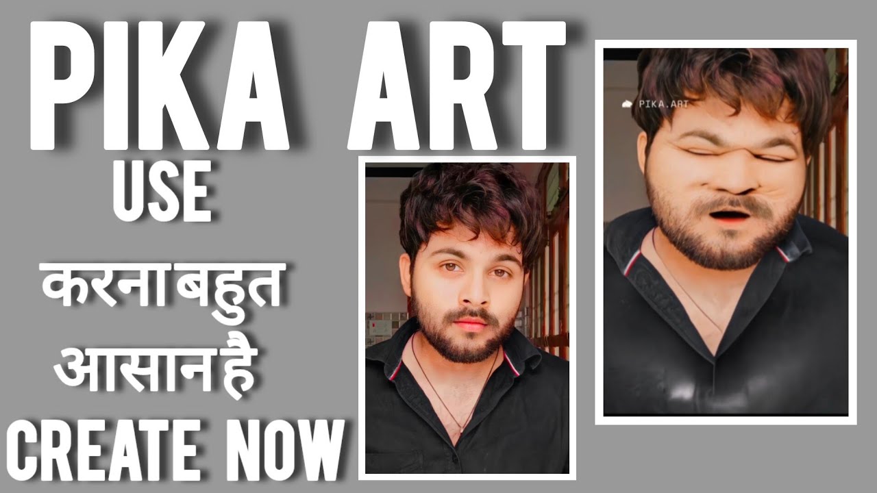 Pika Art se Video Kaise Banaye | Pika Art Squish Effect Video Editing Tutorial | Ai Image Create ...