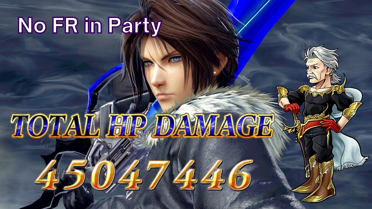 Ma Boi still got it! Squall#101 vs Braska’s Final Aeon! [DFFOO GL ...