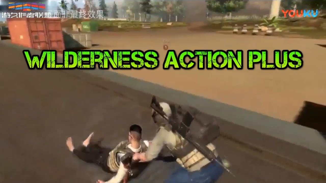 KNIVES OUT PC PLUS | TRAILER DEL NUEVO BATTLE ROYALE DE NETEASE ...