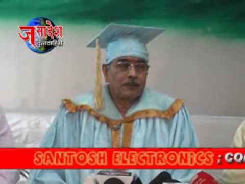 NEWS 4 4 2014 APPASAHEB DHARMADHIKARI - YouTube