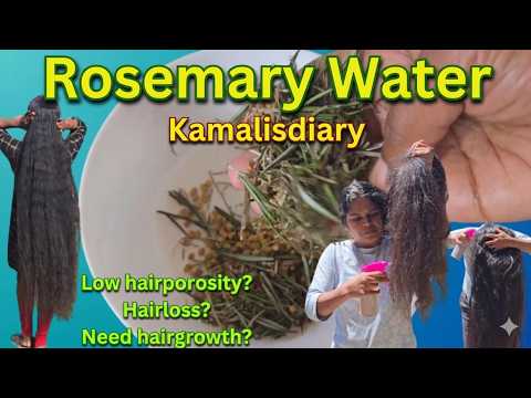 How to Make Rosemary Water for FAST Hair Growth/how to make rosemary water at home #rosemarywater