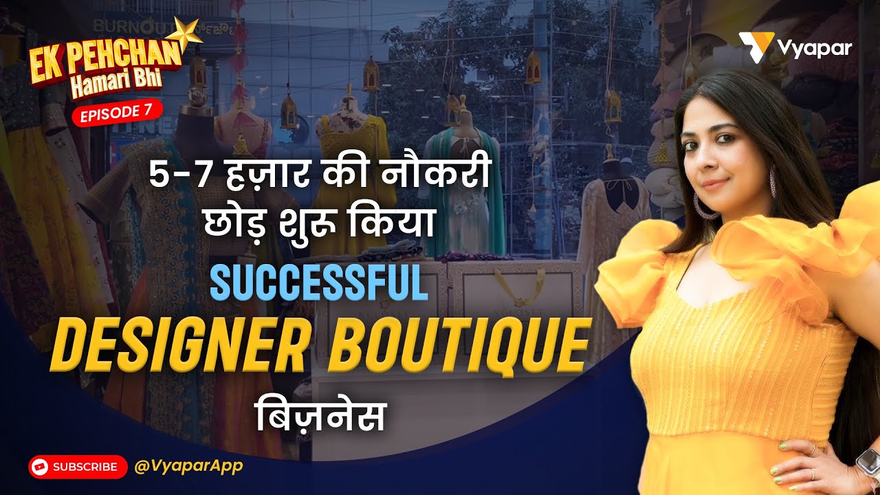 🤩 Meet Neha Mittal, Founder of NCloset & know about her journey of ...