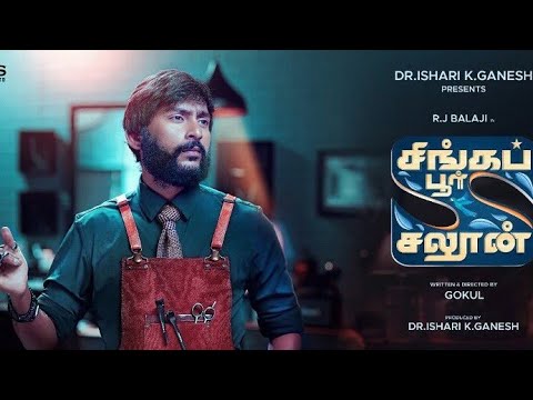 Singapour saloon Tamil full movie / full movies /Movies zone tamil ...