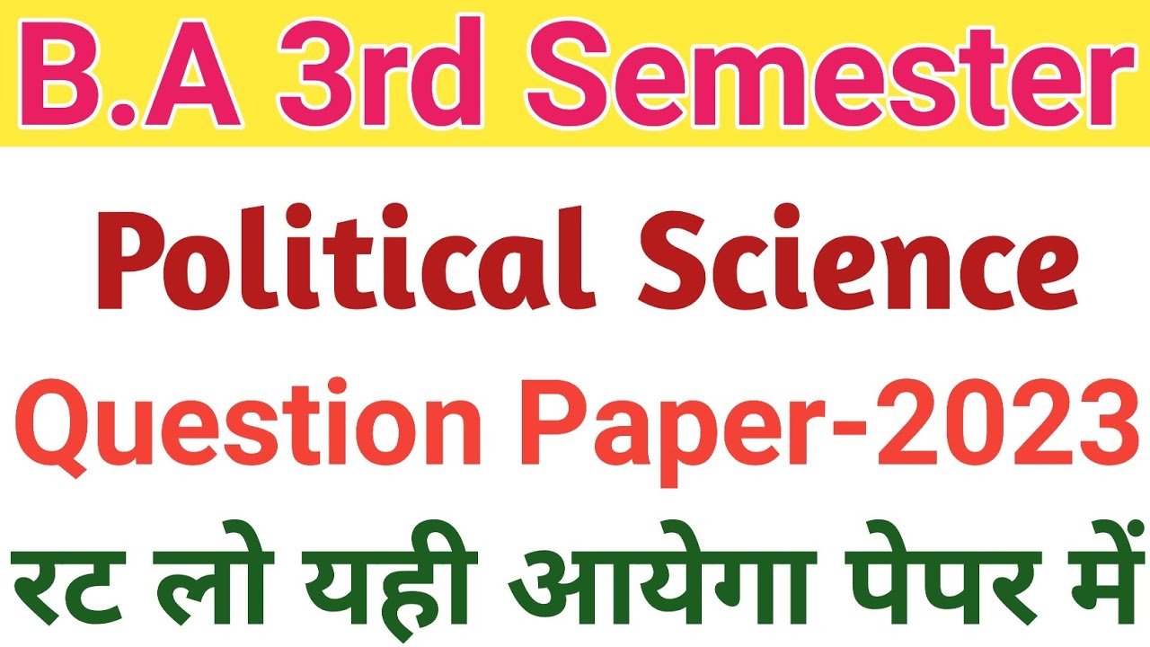 Political science ba 3rd semester | political science ba 3rd semester ...