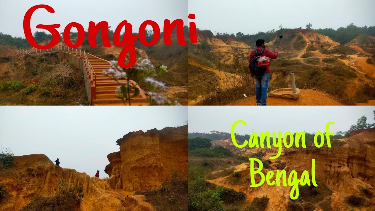 Gongoni the Grand Canyon of Bengal One Day Bike Trip 2024 | Gangani ...